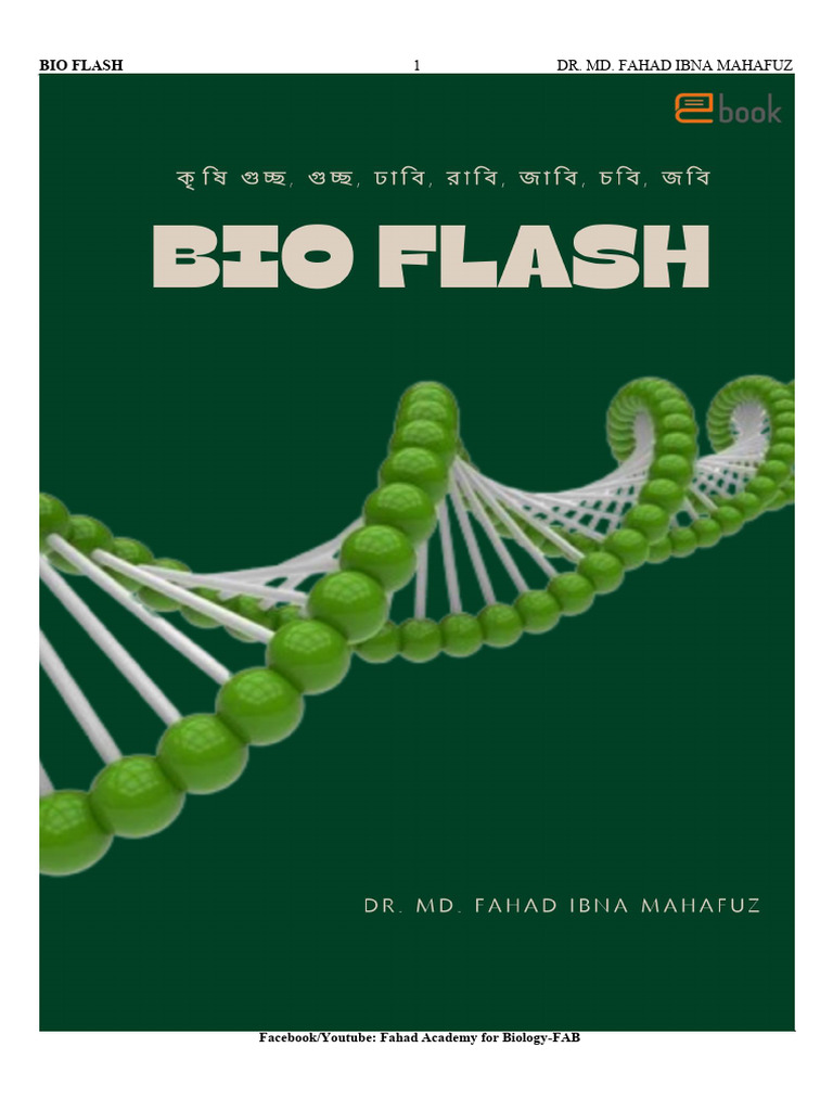 BIO FLASH 25-26 | PDF | Rna Splicing | Health Sciences