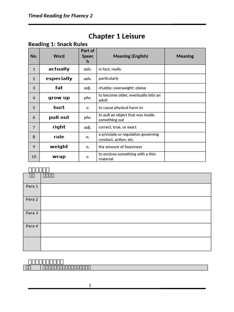 Timed Reading for Fluency Guide | PDF | Money | Fluency