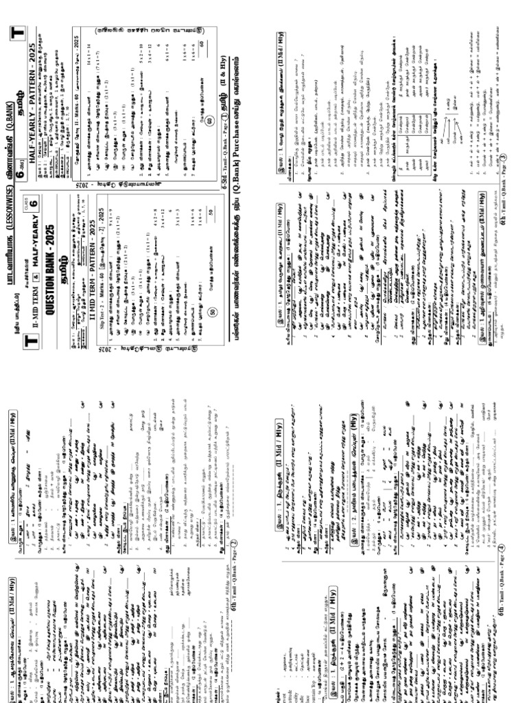 6th Standard Books | PDF