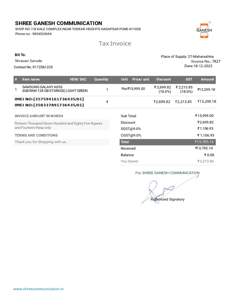 Samsung a05s Invoice | PDF