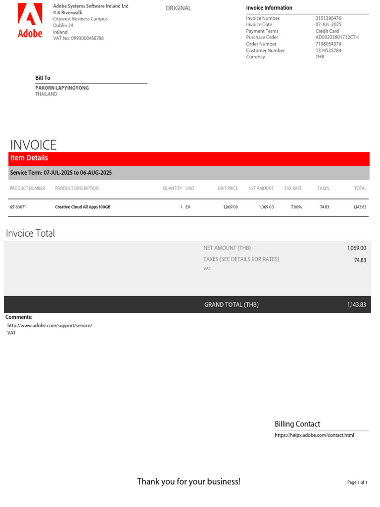 7_7_2025_AD03233801712CTH | PDF | Invoice | Value Added Tax