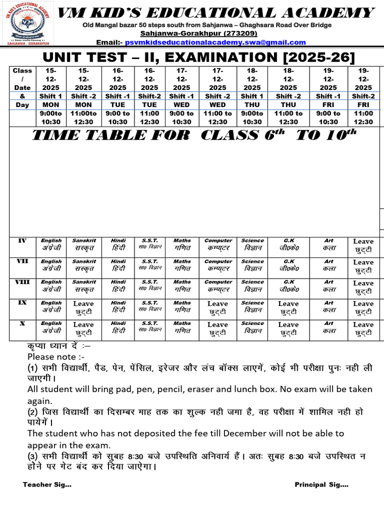 Time Table For Class 6th To 10th | PDF