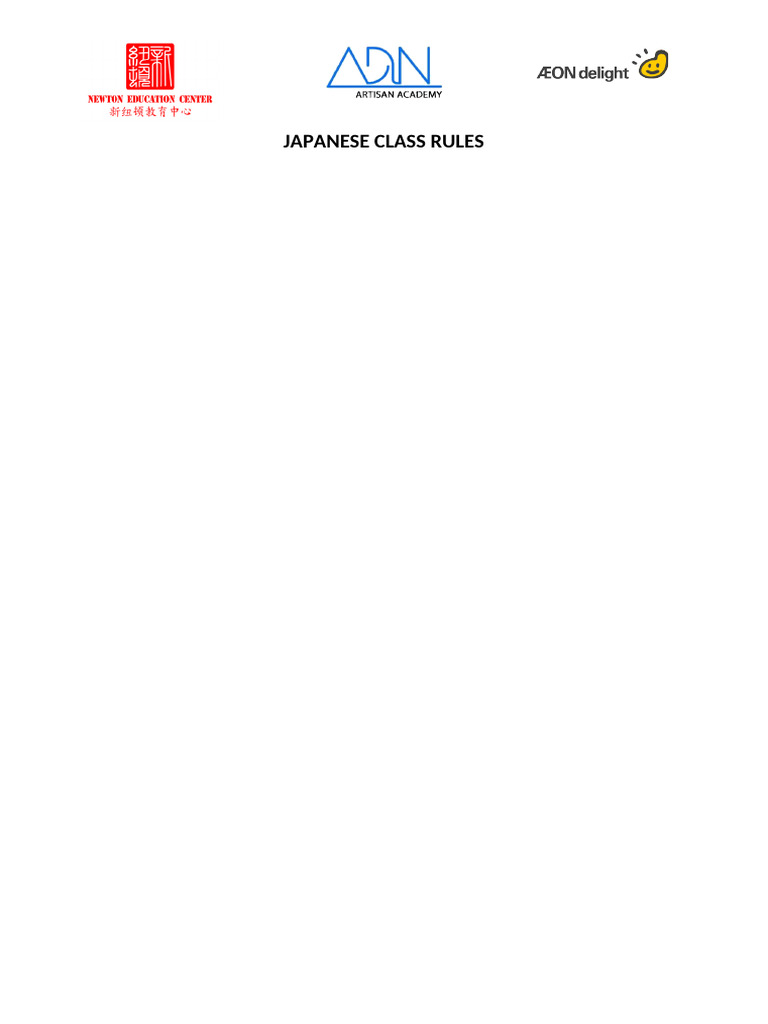 Japanese Class Rules | PDF