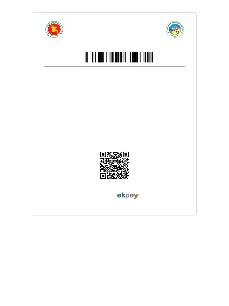 Self Port Fee | PDF