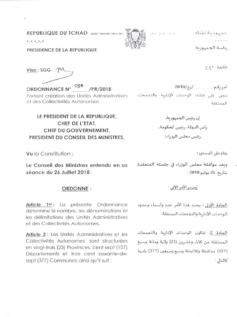 Provinces Et Départements Tchad | PDF
