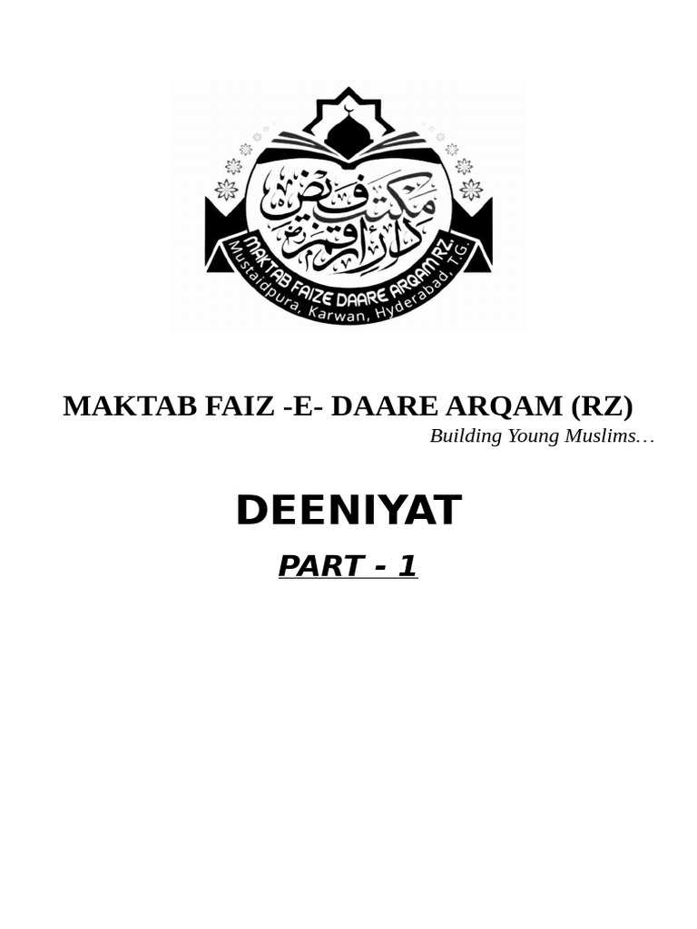 Deeniyat File Maktab Front Page | PDF