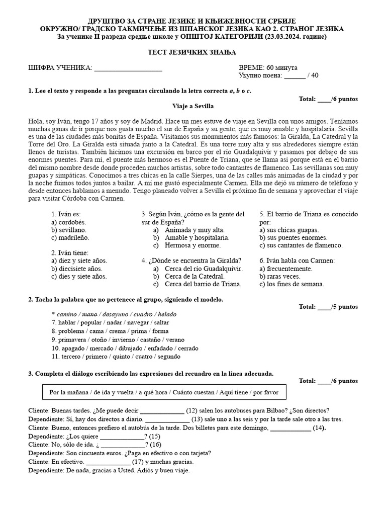 2.2 Spanski Gradsko SS Opsta Test | PDF | Sevilla