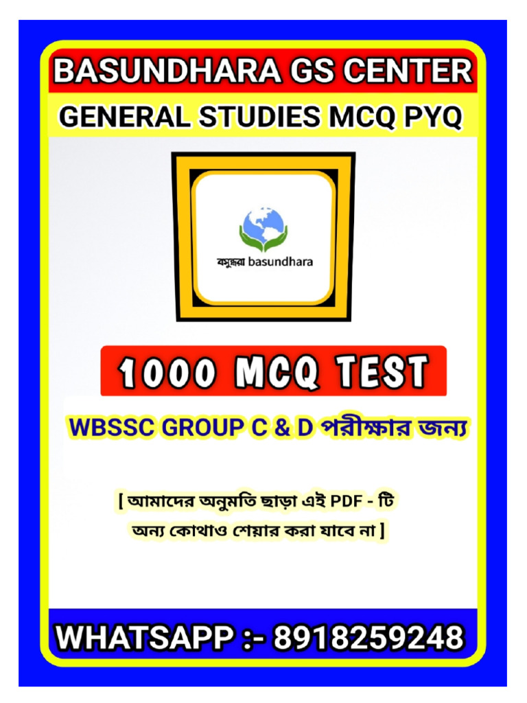General Studies MCQ by Bashundhara | PDF