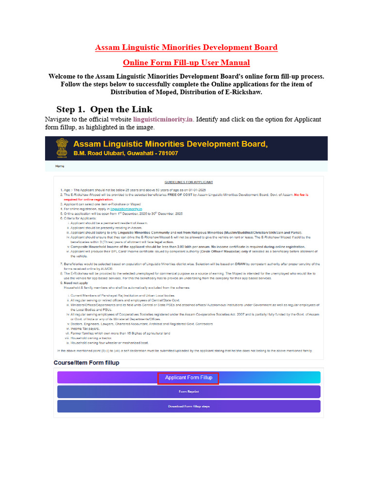 step_2025 | PDF