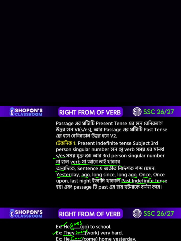 Right Form of Verb | PDF