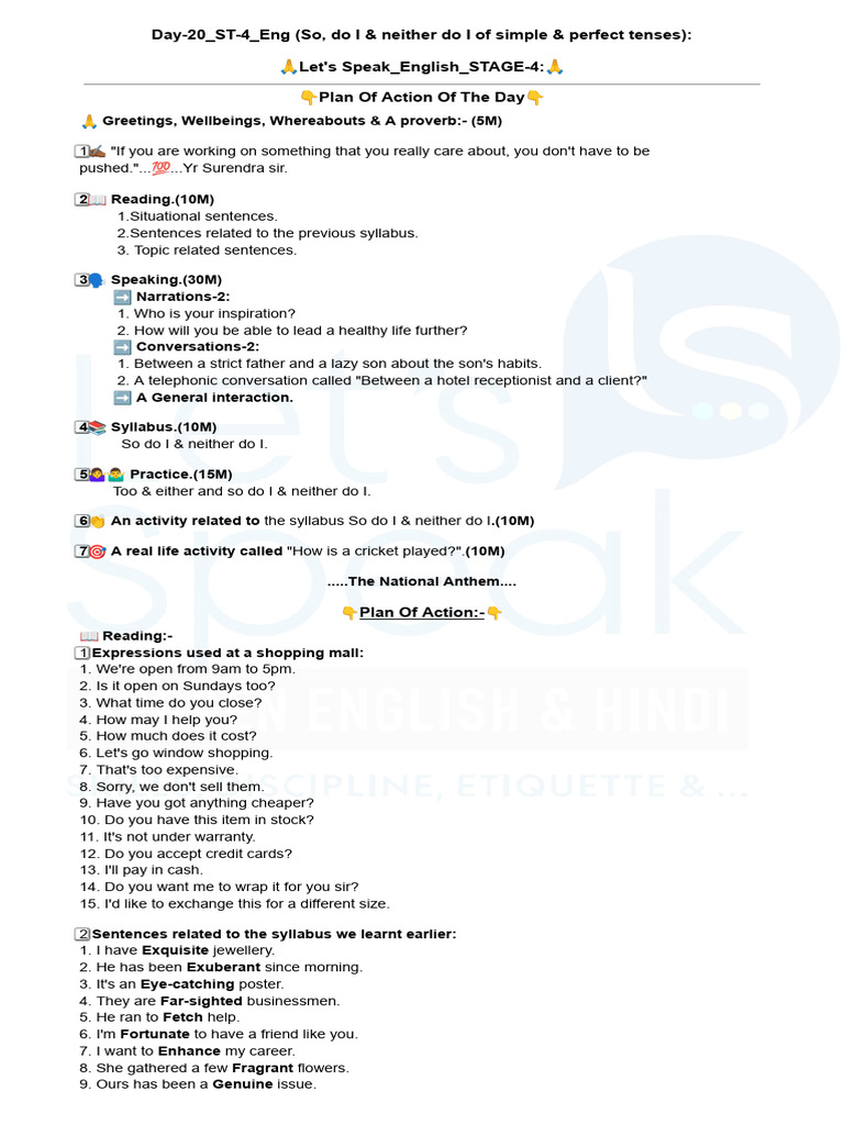 Day 20 ST 4 Eng So, Do I & Neither Do I of Simple & Perfect Tenses | PDF