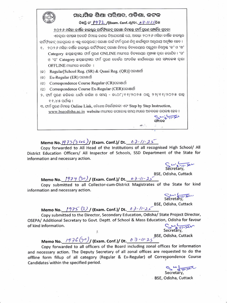Notification For Annual HSC 2026 Form Fill Up | PDF