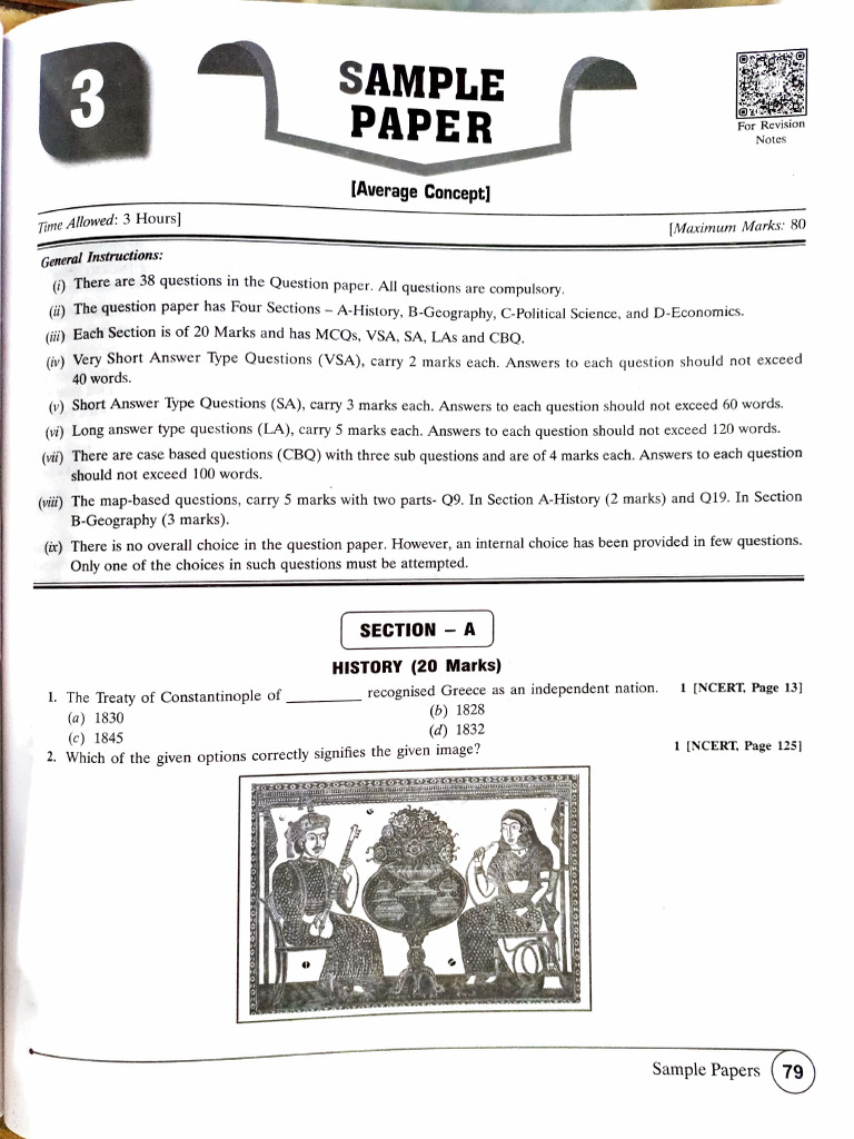 Practice Paper 1 Class X | PDF