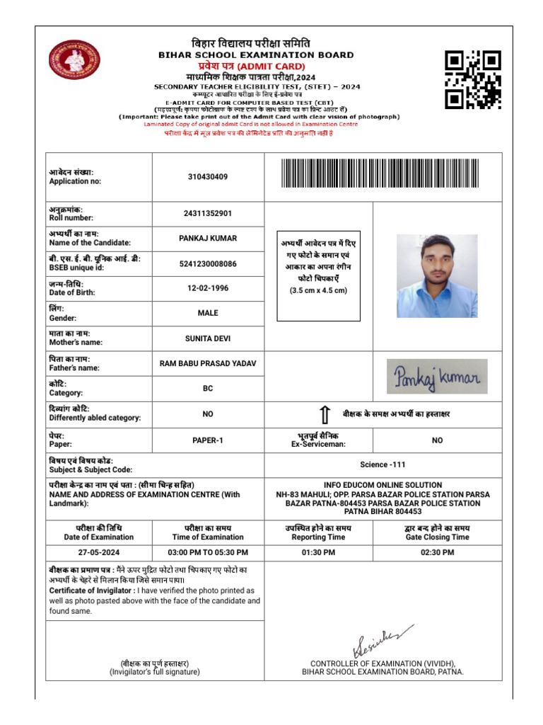 Bihar School Examination Board | PDF