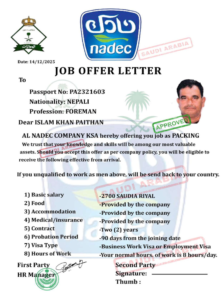 Job Offer Letter Al Nadec | PDF
