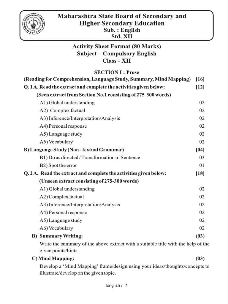 English Activity Sheet Format | PDF