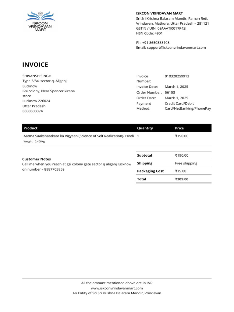 ISKCON Vrindavan Mart Invoice Details | PDF