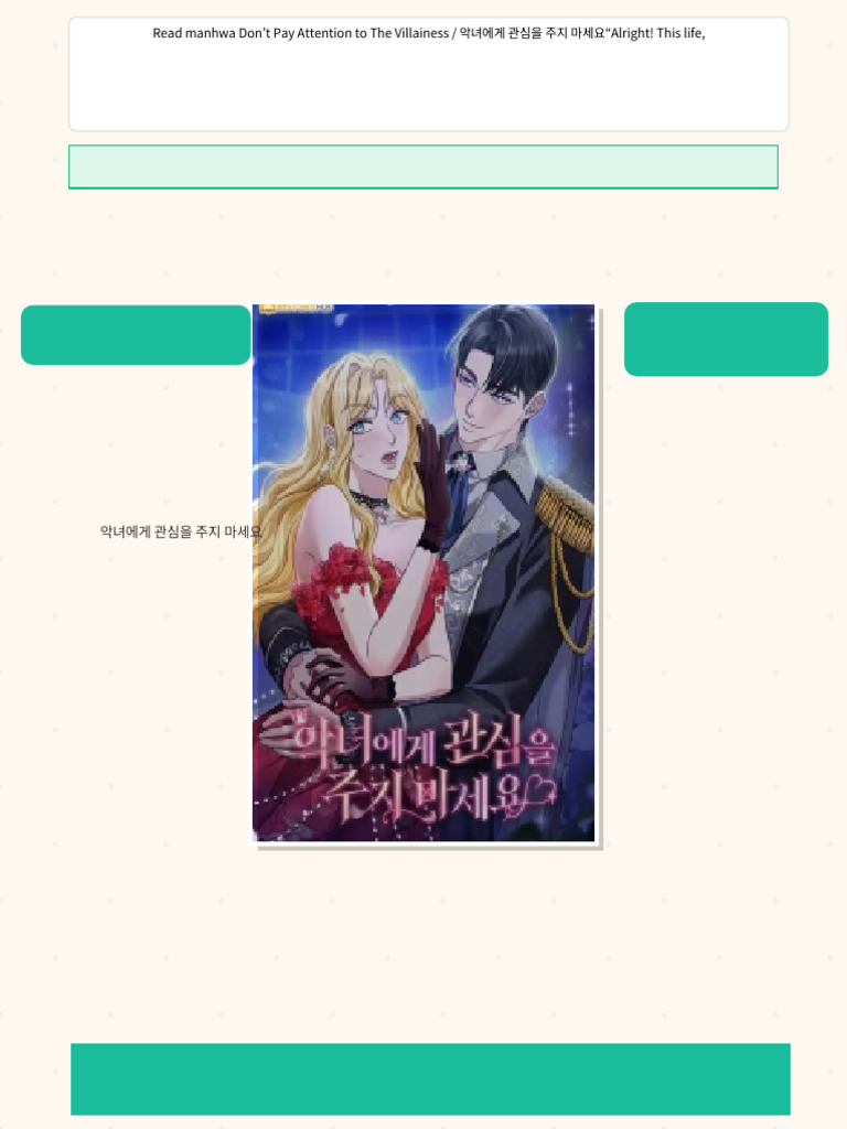 Manga Don’t Pay Attention to The Villainess Chapter 50 Read Manga Updated Chapters | PDF