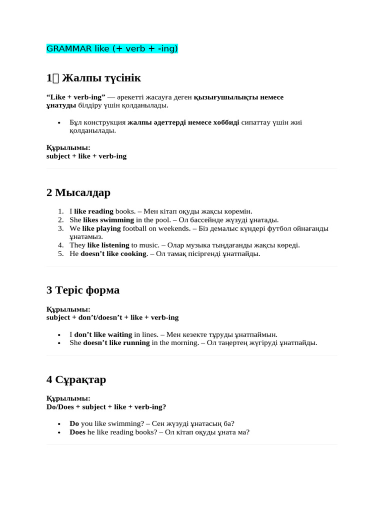 6B | PDF