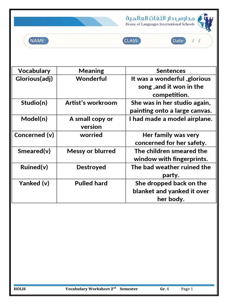 Vocabulary Worksheet Me and Uncle Romie | PDF