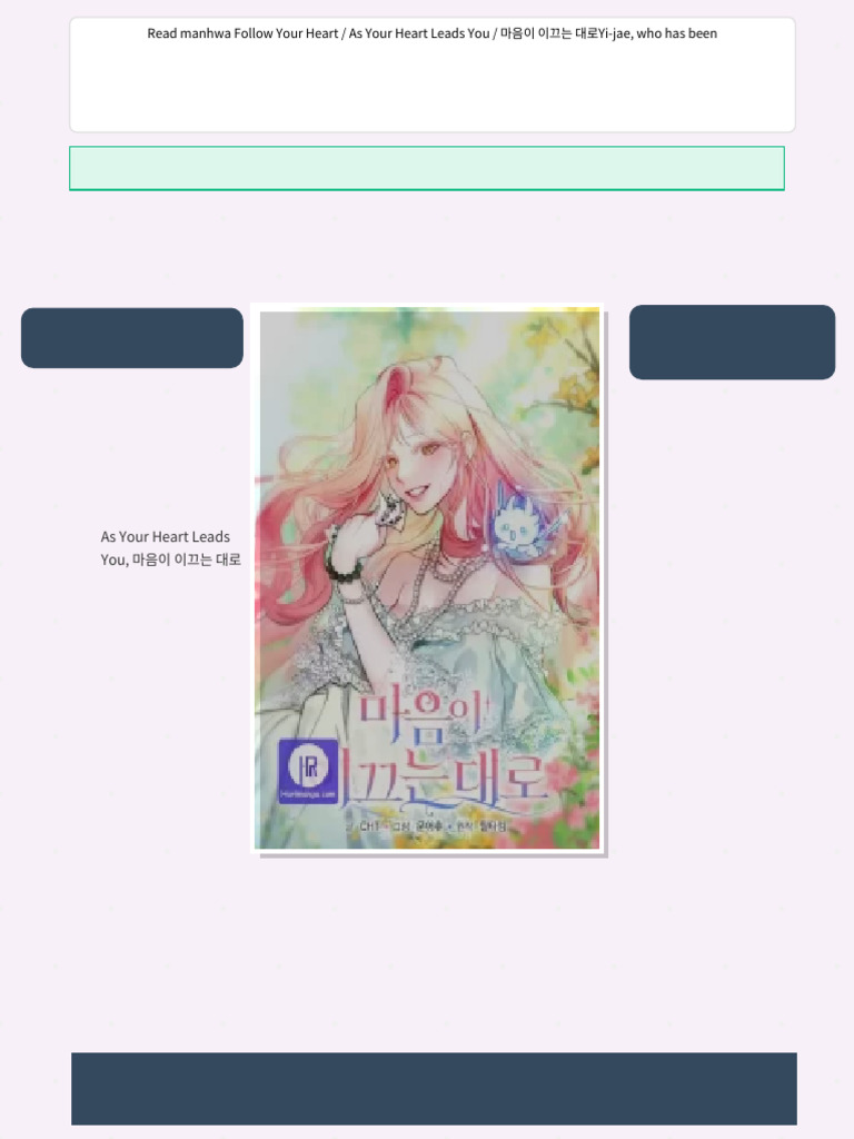 Manga Follow Your Heart Chapter 51 Cross-Device Manga Access | PDF