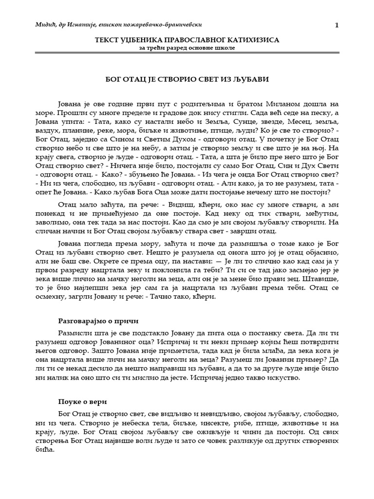 Microsoft Word - Udzbenik 3 Os.doc | PDF