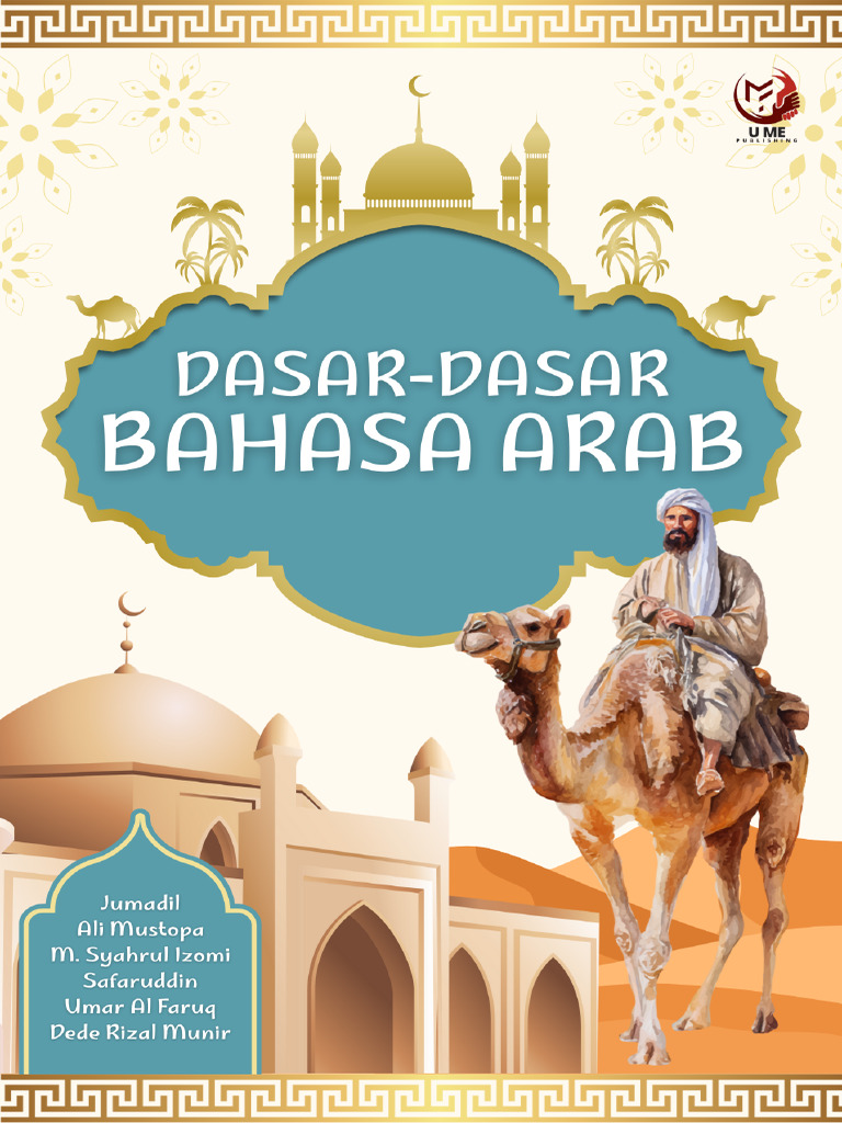 eBook Buku Dasar Dasar Bahasa Arab | PDF