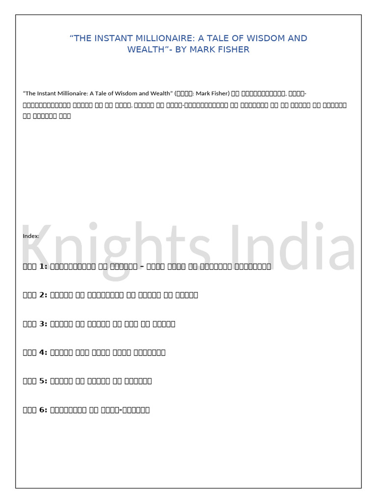 The Instant Millionaire Hindi | PDF