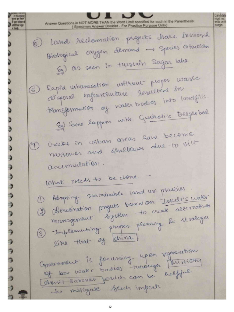 GS2 2020 Merged | PDF