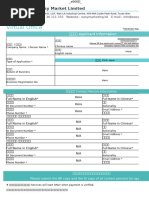 Irc3111a Normal | PDF