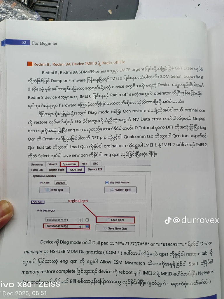 temp_image_24DD2309-96CF-407C-BCEE-0F60E50DD71D | PDF