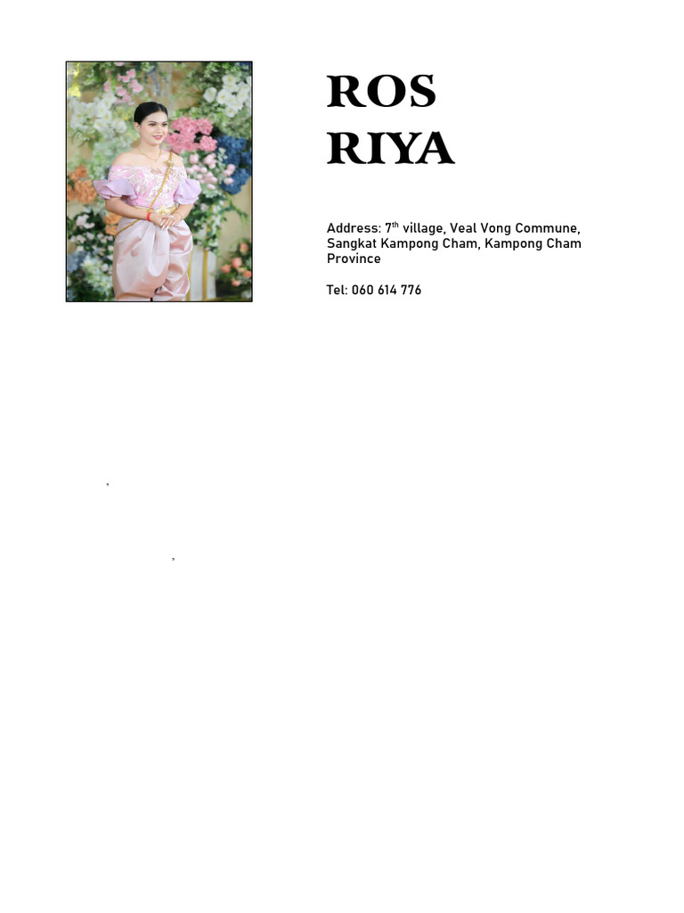 Srey Ya's Cover Letter | PDF