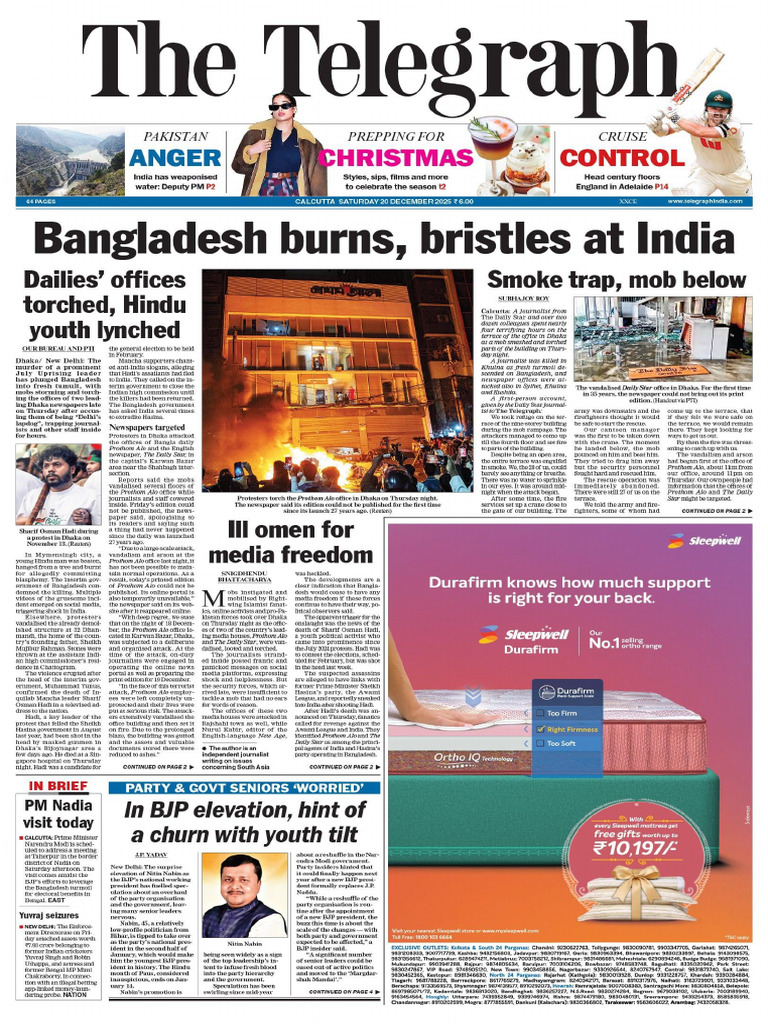 Join Telegram for Daily Newspaper Access | PDF