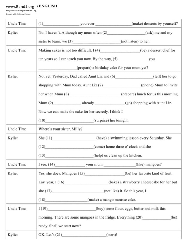 ENG1 | PDF