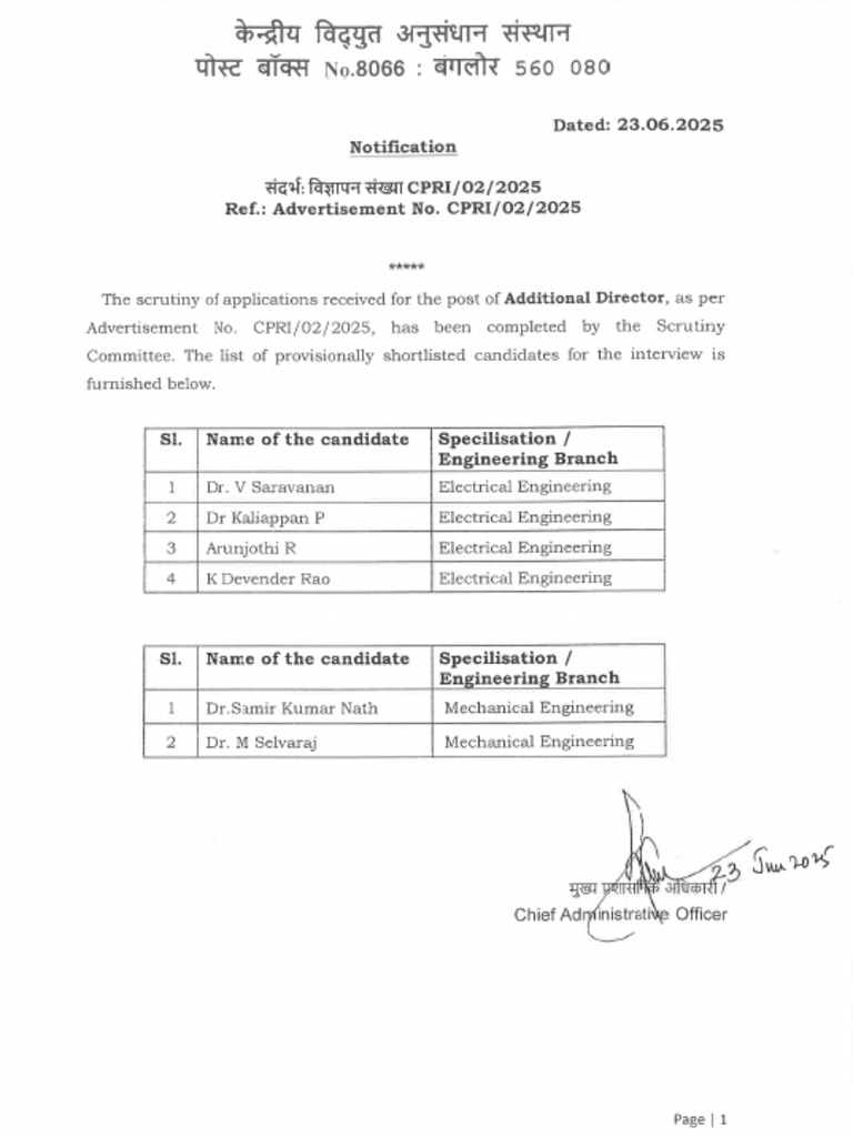Notification for Interview | PDF