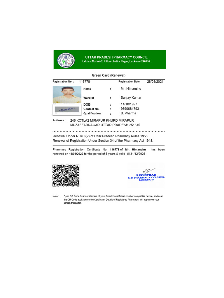 Renewal Card | PDF