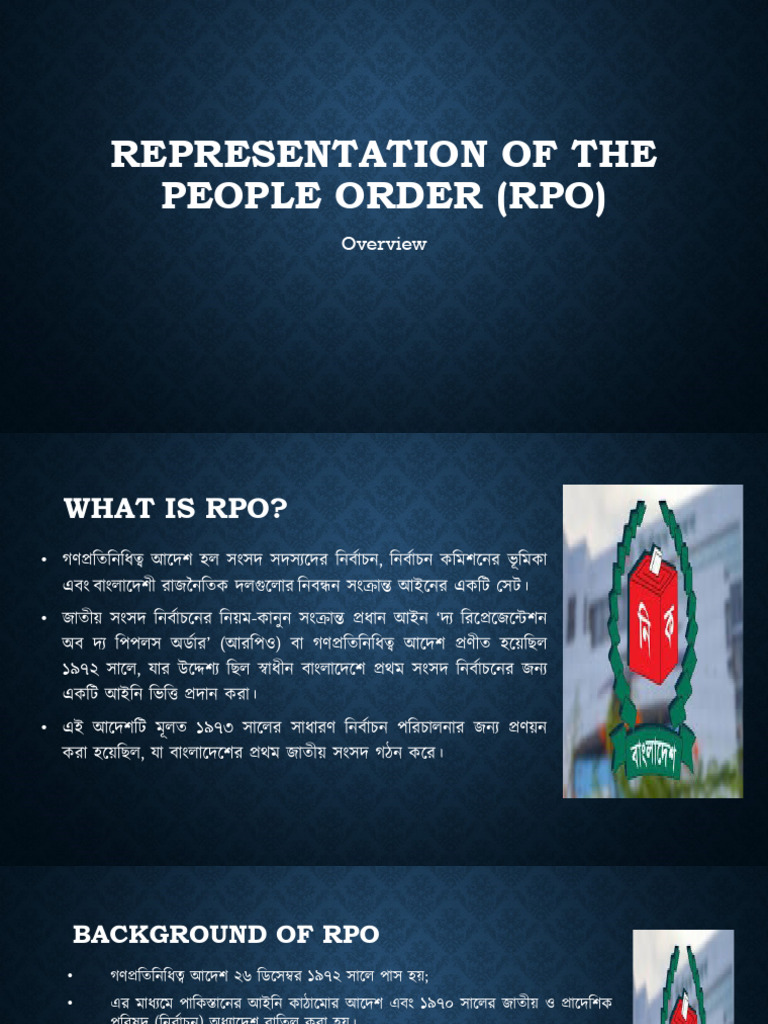 Representation of The People's Order (RPO) | PDF