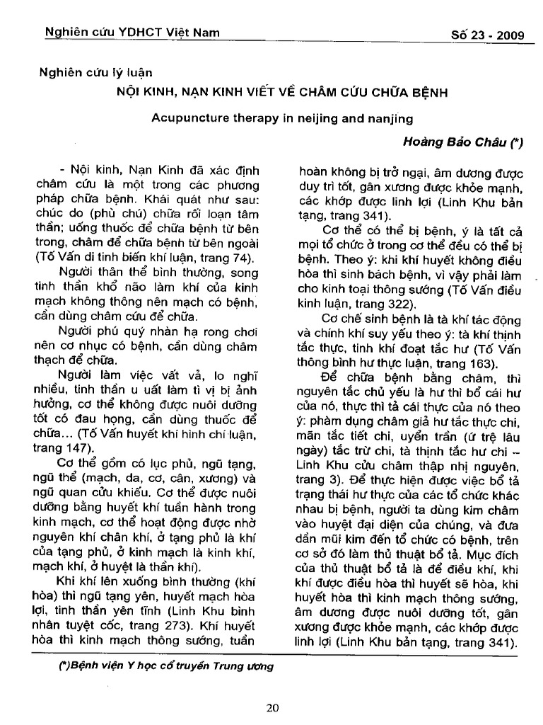 8f5ed6df0546d7ed19b8ac4db141f64e_CVv242S232009020_1 | PDF