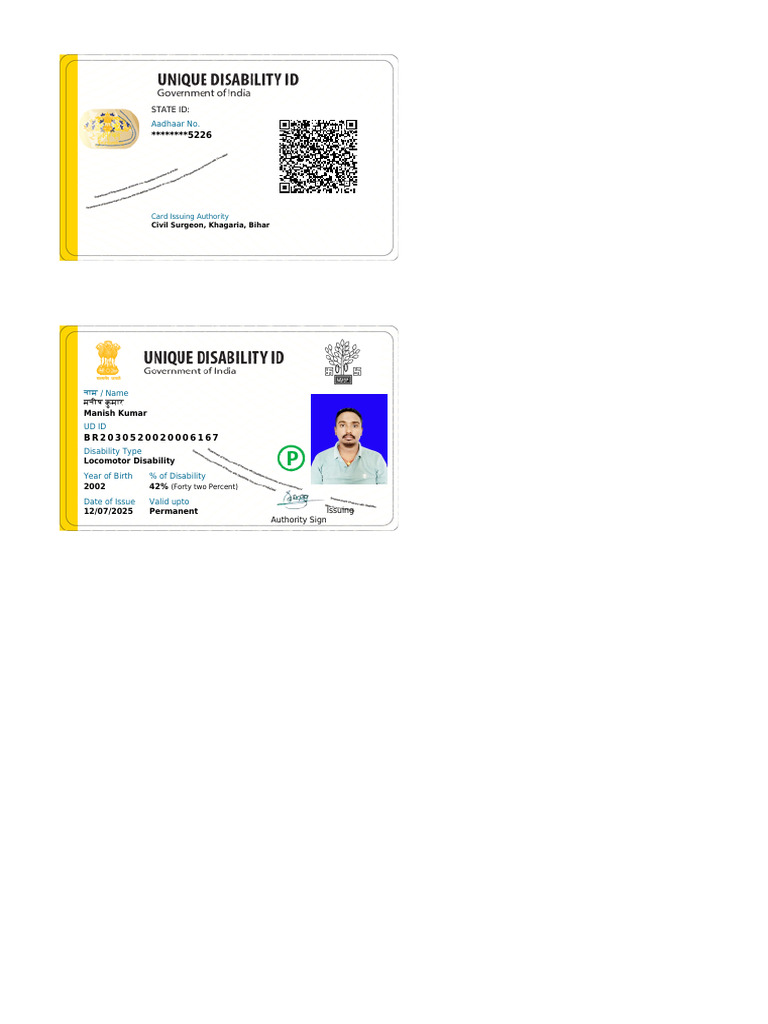 UDID Card | PDF