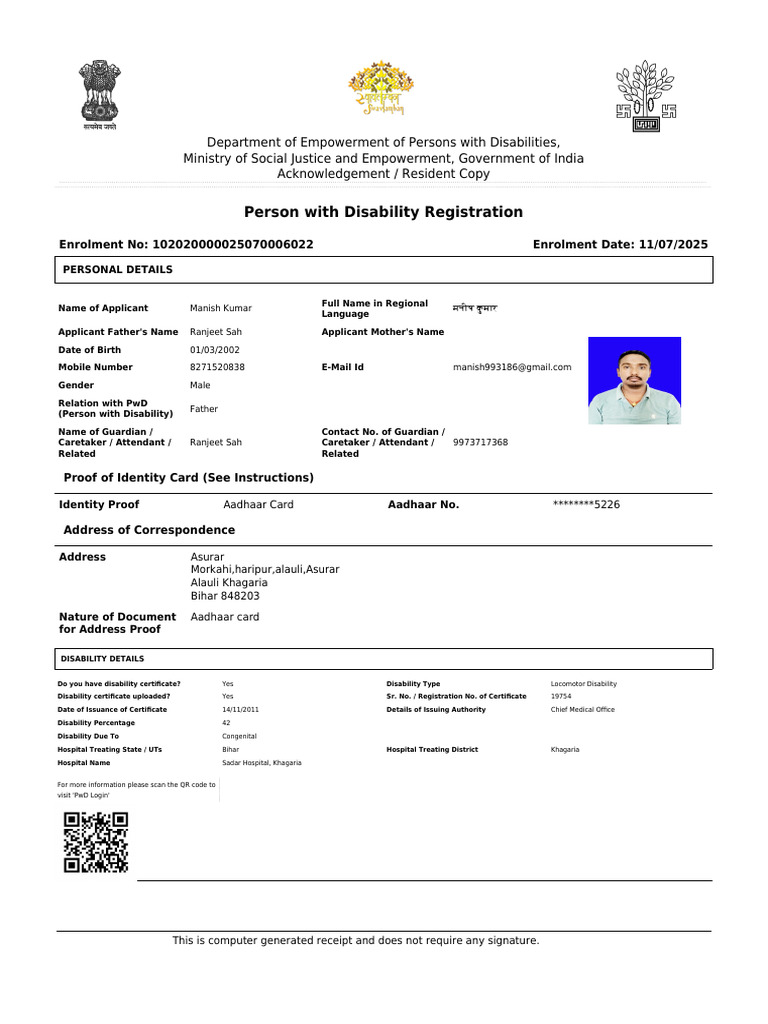 UDID Registration | PDF | Disability | Applications Of Cryptography