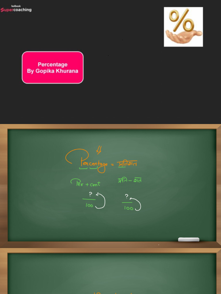 Percentage Basic | PDF