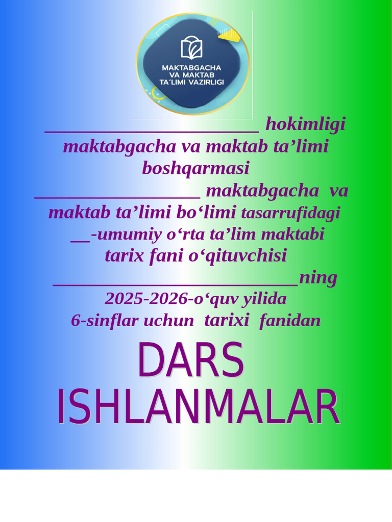 6 Sinf Tarix Konspekt N | PDF