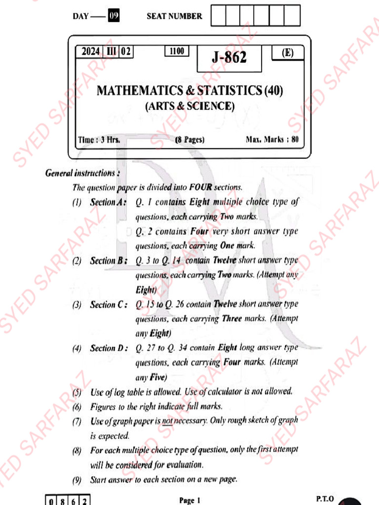2024 Maths q Paper | PDF