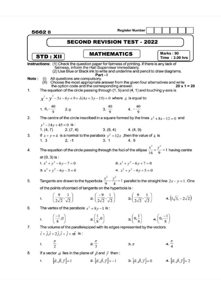 12th Maths | PDF