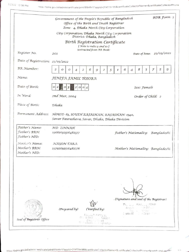 Birth Registration Paper | PDF