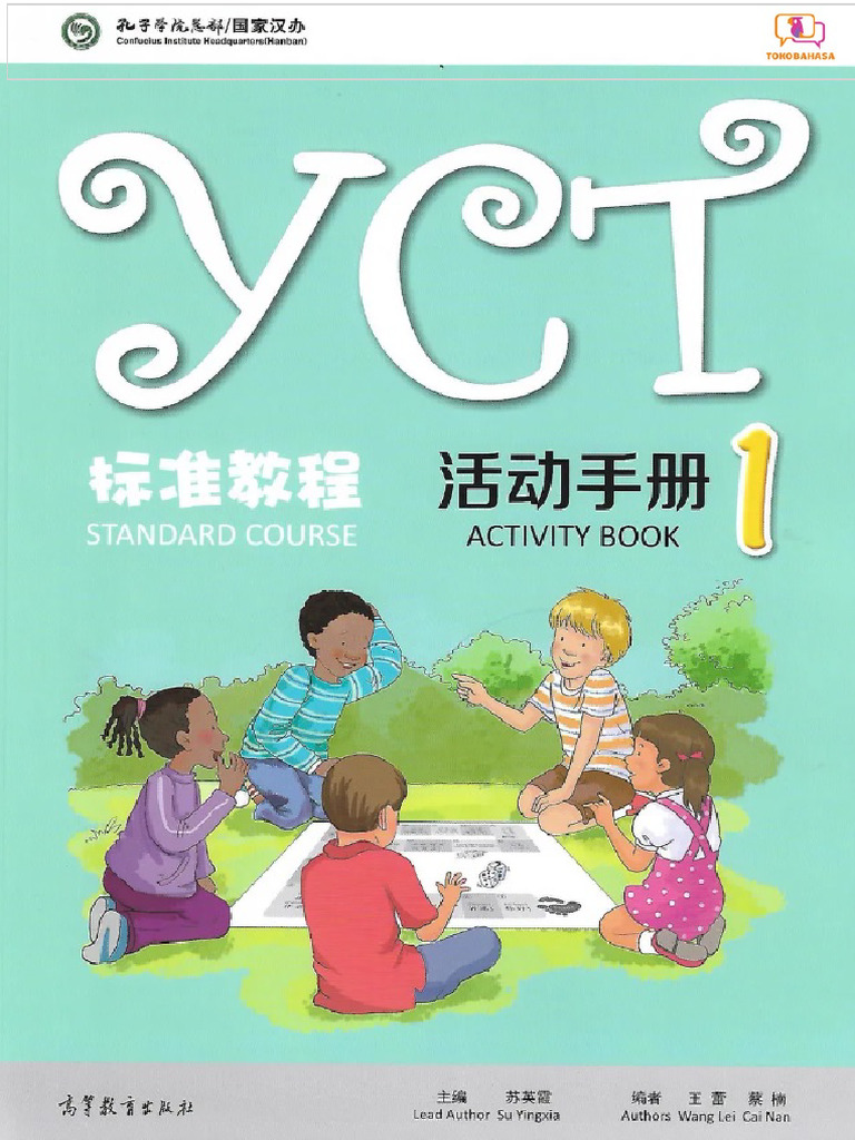YCT 1 Activity Book | PDF