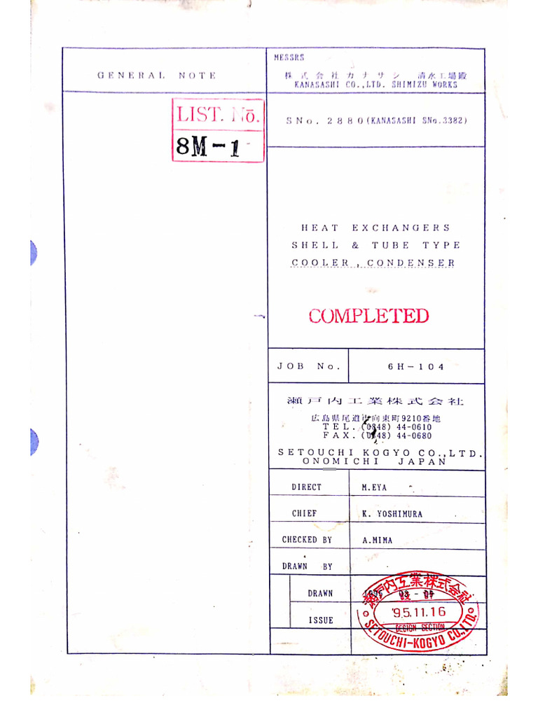 Heat Exchangers Shell & Tube Type Cooler , Condenser | PDF