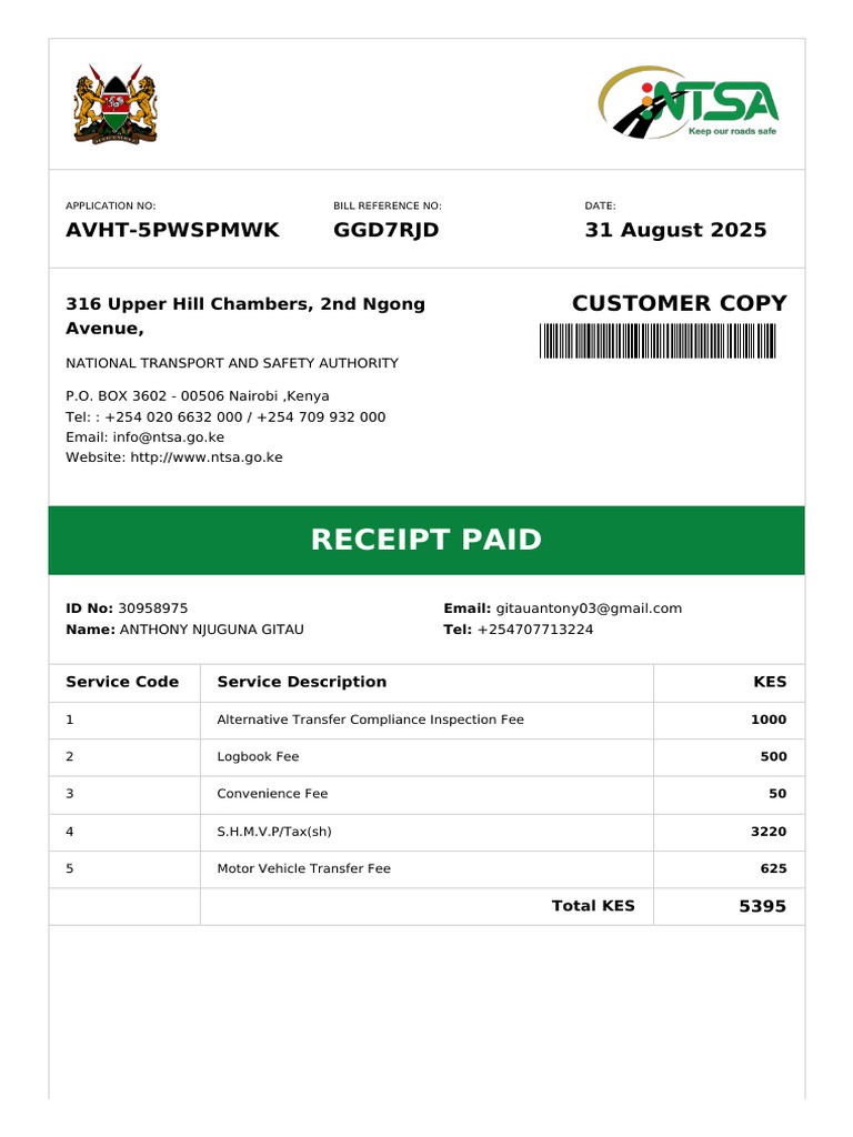Avht 5pwspmwk Receipt | PDF | Payments | Vehicles