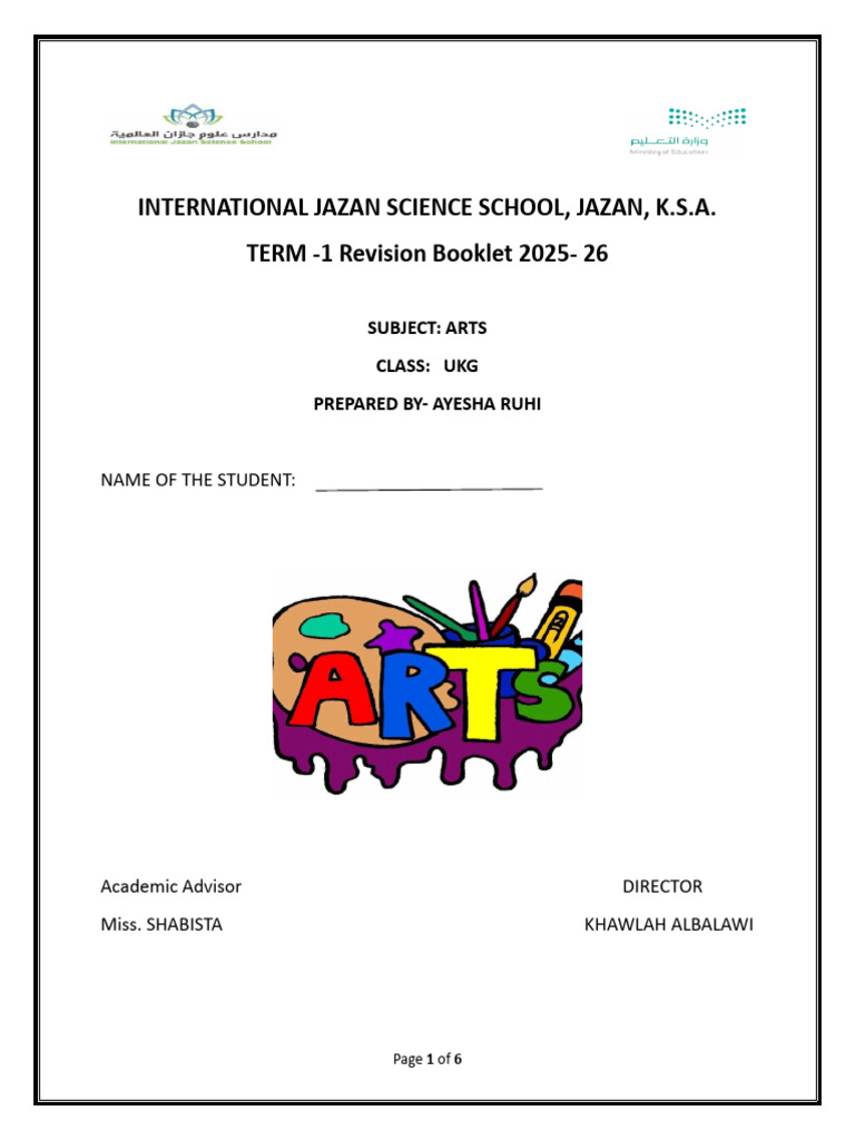 Arts-revision Booklet Term-1 .New.1 | PDF