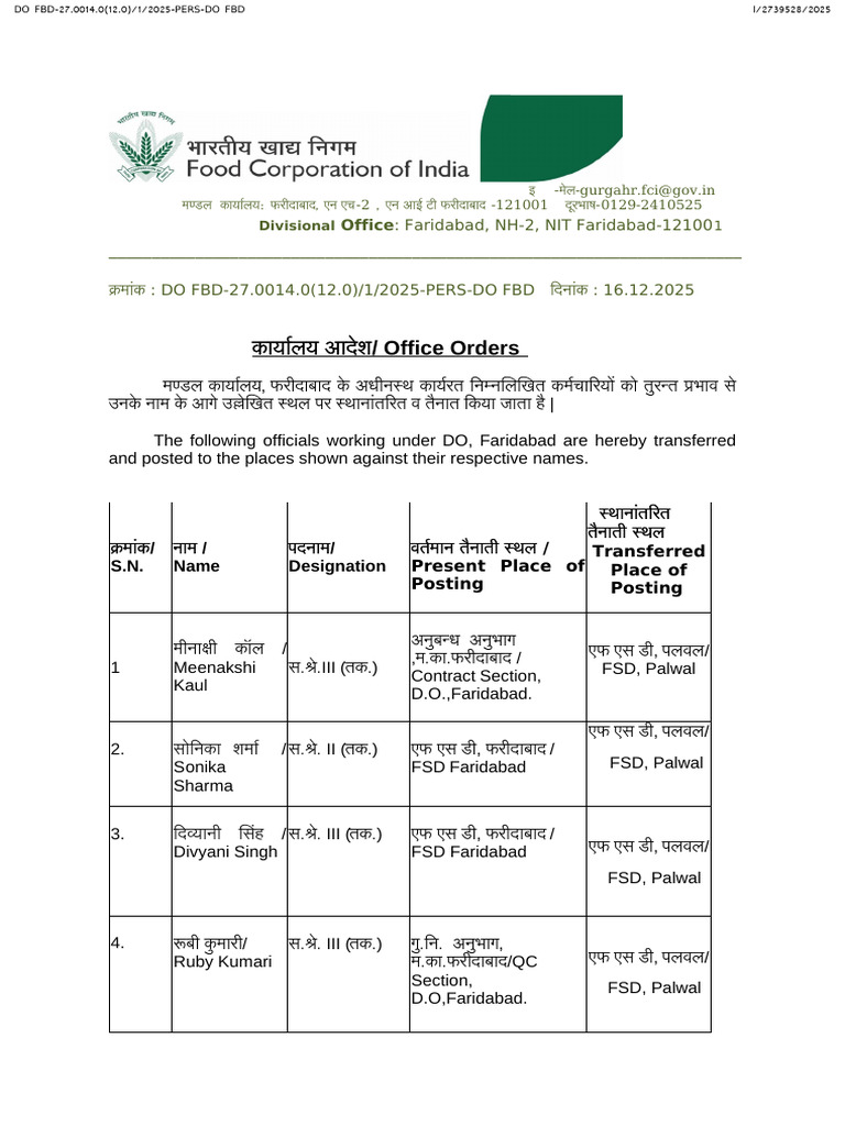 Office Orders_ TA | PDF